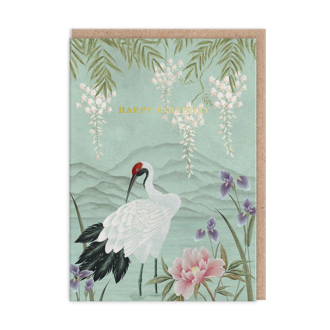 Crane and Mountain Birthday Card – On Paper